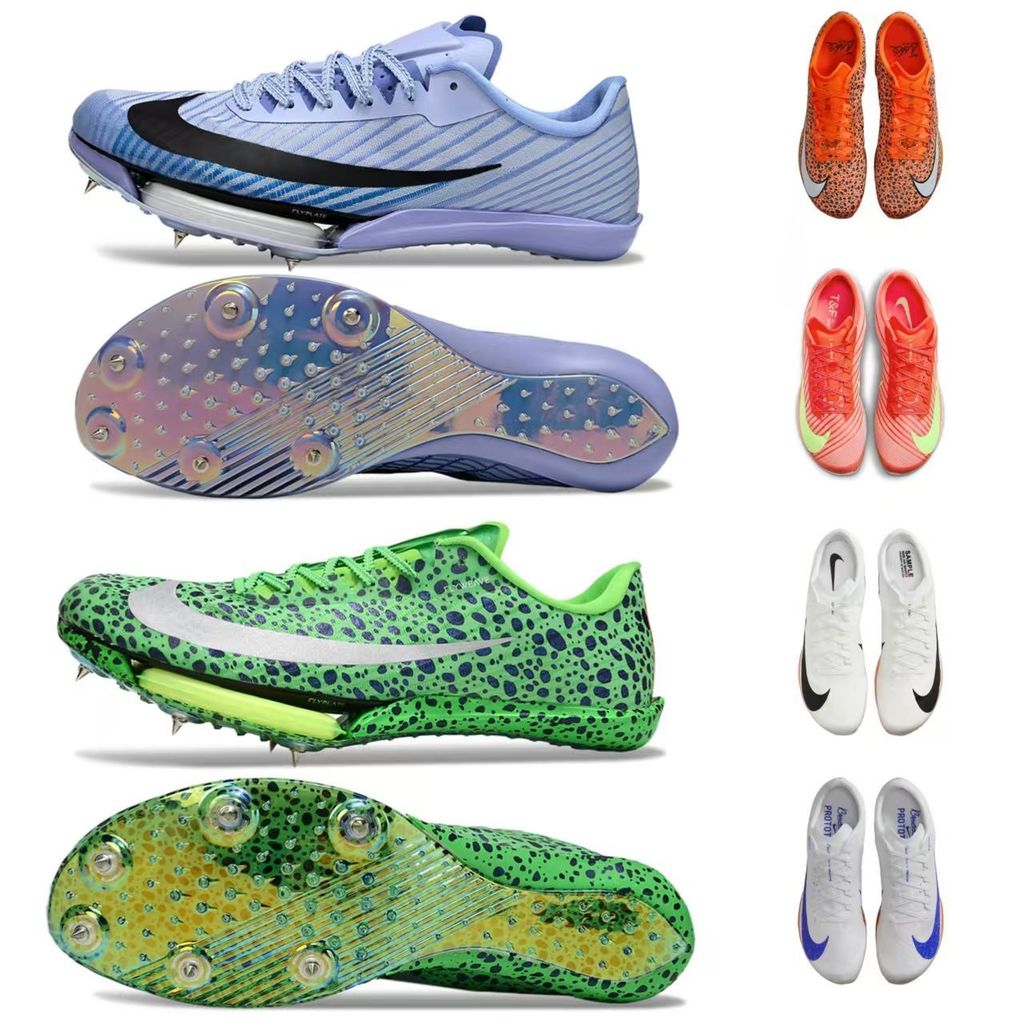 Sprint maxfly 2nd Generation Spikes Body Exam Sports Students Adult ...