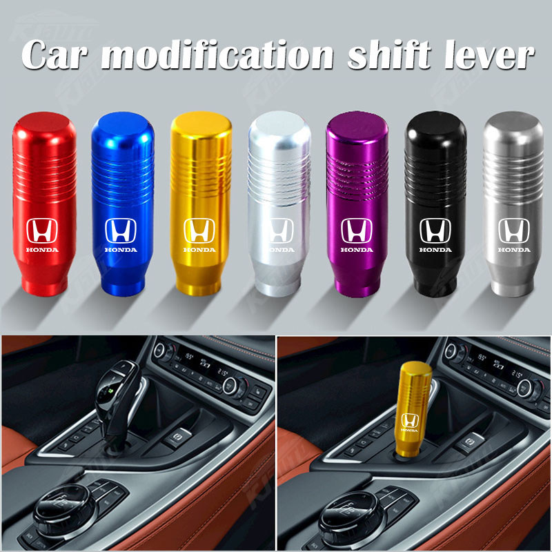 Honda General Car Gear Shift Lever Modified Automatic Gear Shift Knob ...