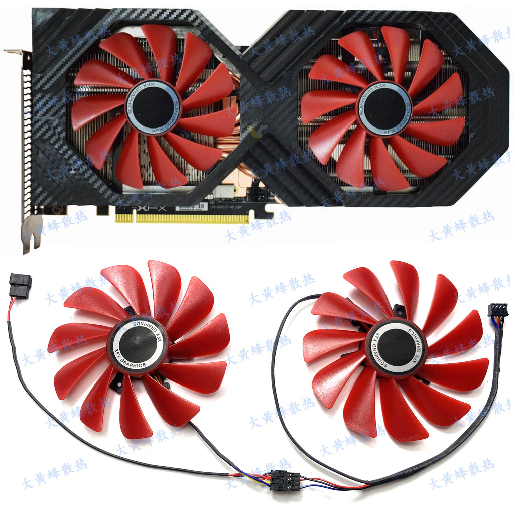 Message Scene RX Vega56/RX Vega64 Non-Public Version RX580 590 Black ...
