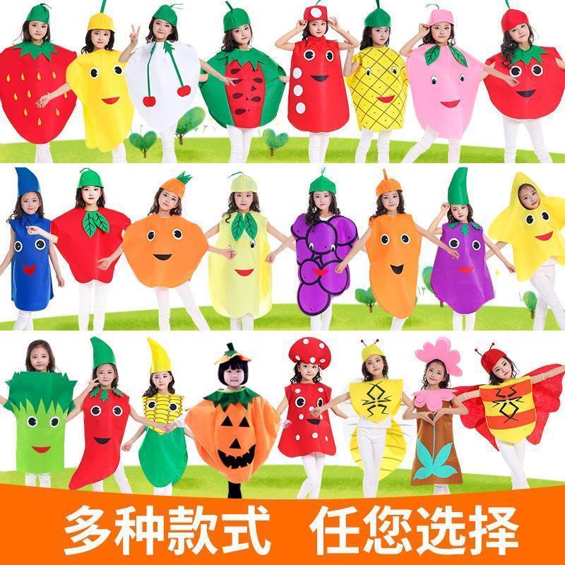 flora fauna costume kids costume cosplay Kostum persembahan buah-buahan ...