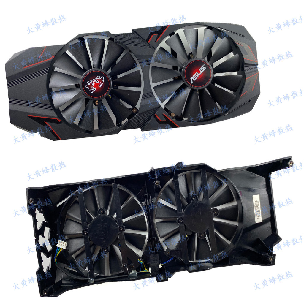 Brand New ASUS ASUS GTX1070ti CERBERUS ADVANCED Hell Dog Graphics Card ...