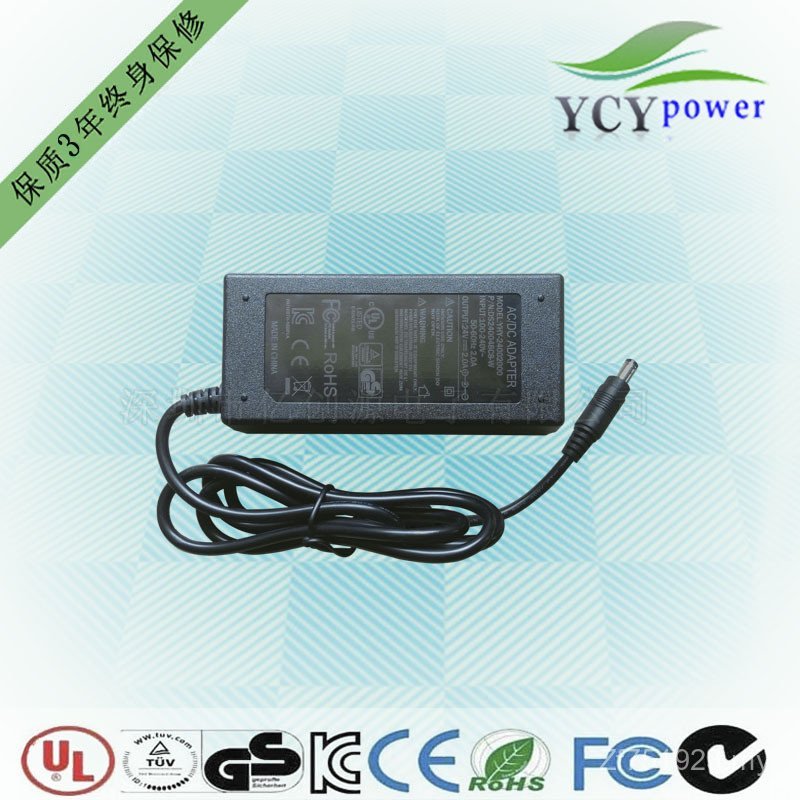 48w Power Supply 24v2a Supply Water Purifier Yi Electronic Chuangyuan ...