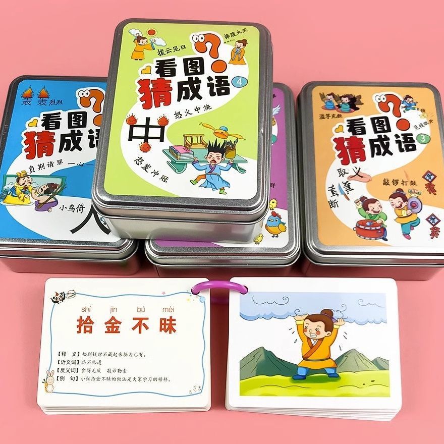 Look at the Picture Guess the Idiom Card Educational Toys Children's ...