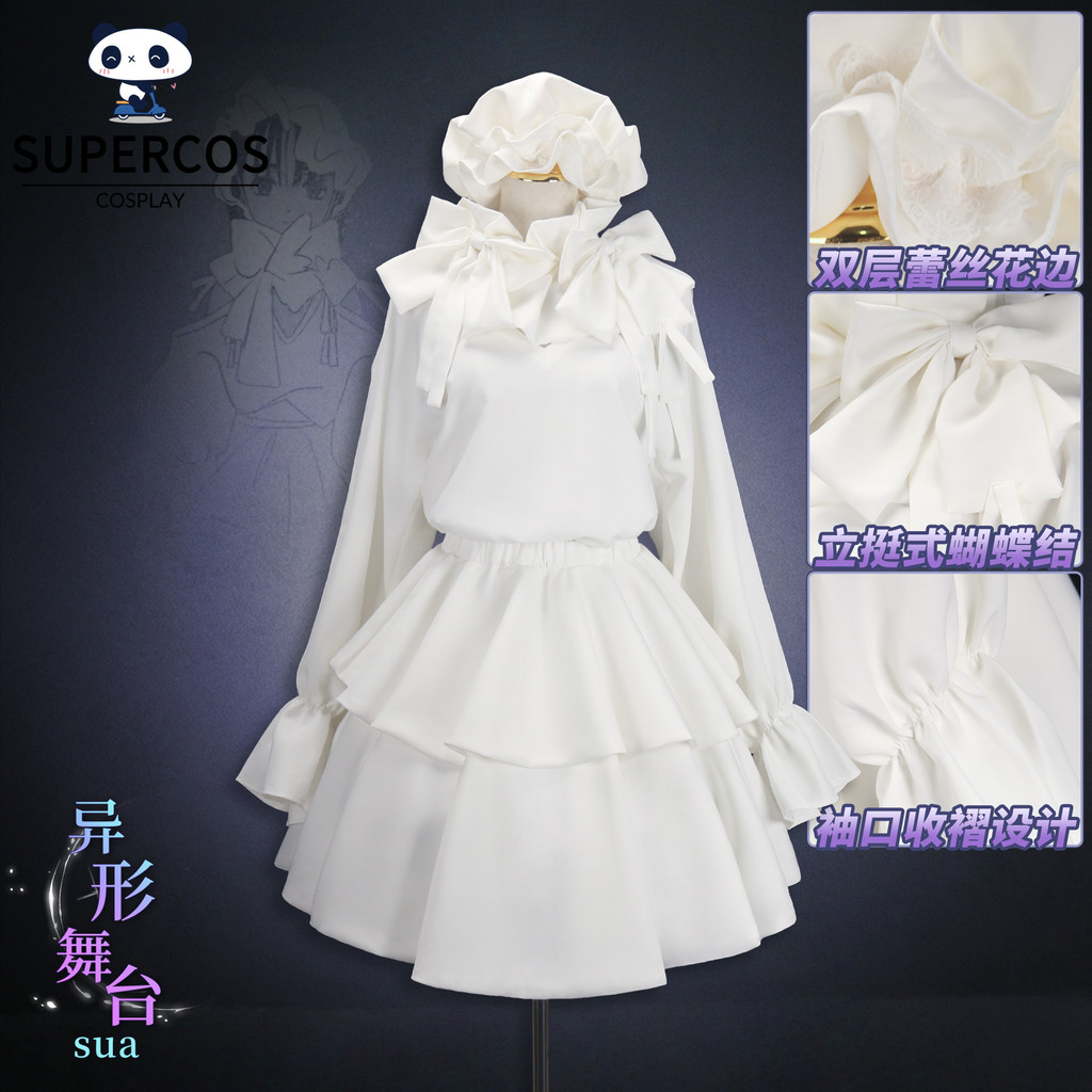 ALIEN STAGE Childhood Sua Cosplay Dress Costume Set Young Sua Cos Set ...