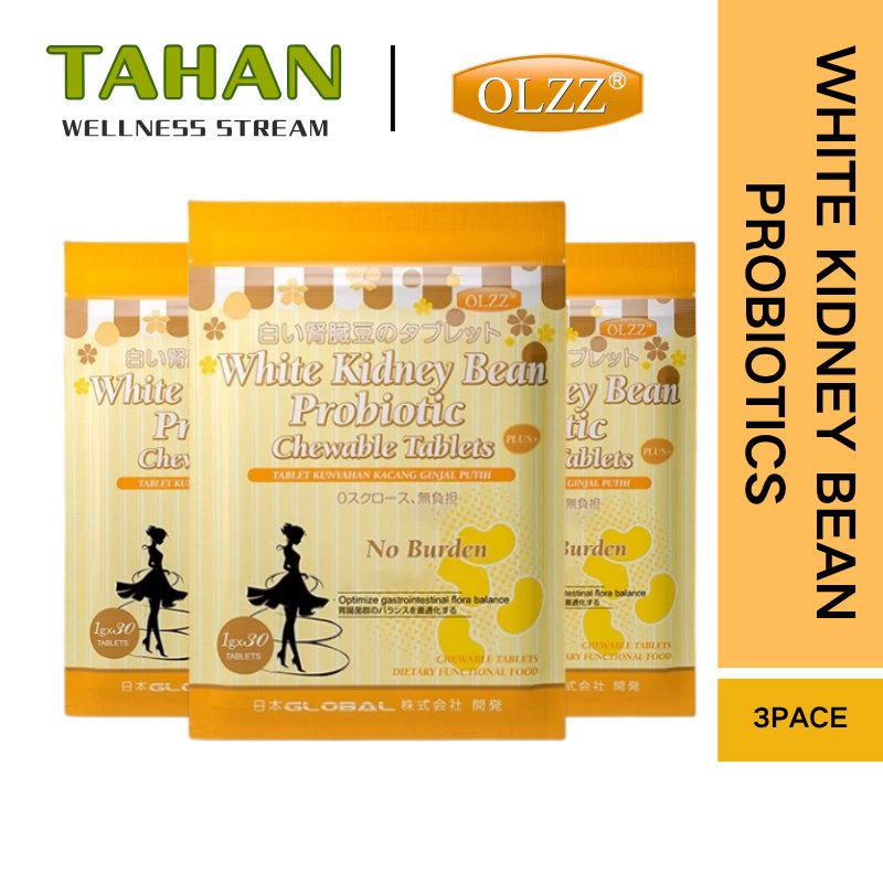 0LZZ White Kidney Bean Probiotic Chewable Tablets-Intestinal Health ...