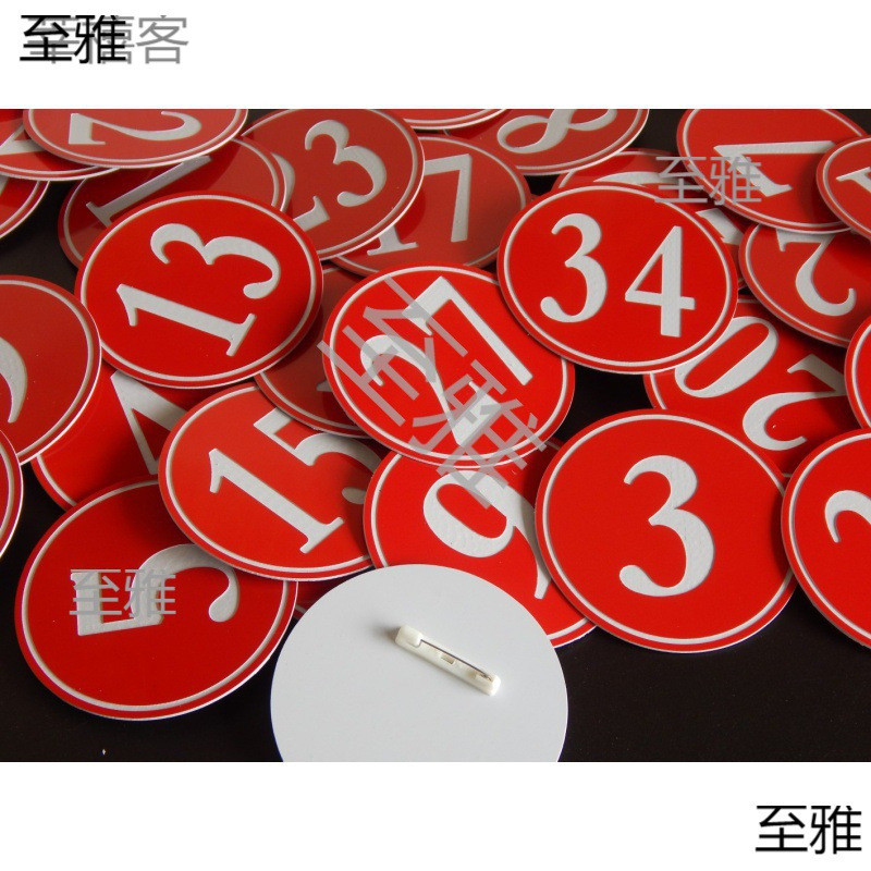 Competition Number Plate Badge Model Plate Player Number Plate Number ...
