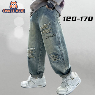 OWLLADE Beggy Ripped Baggy Jeans for 12 Years Old Kids Teens Denim ...