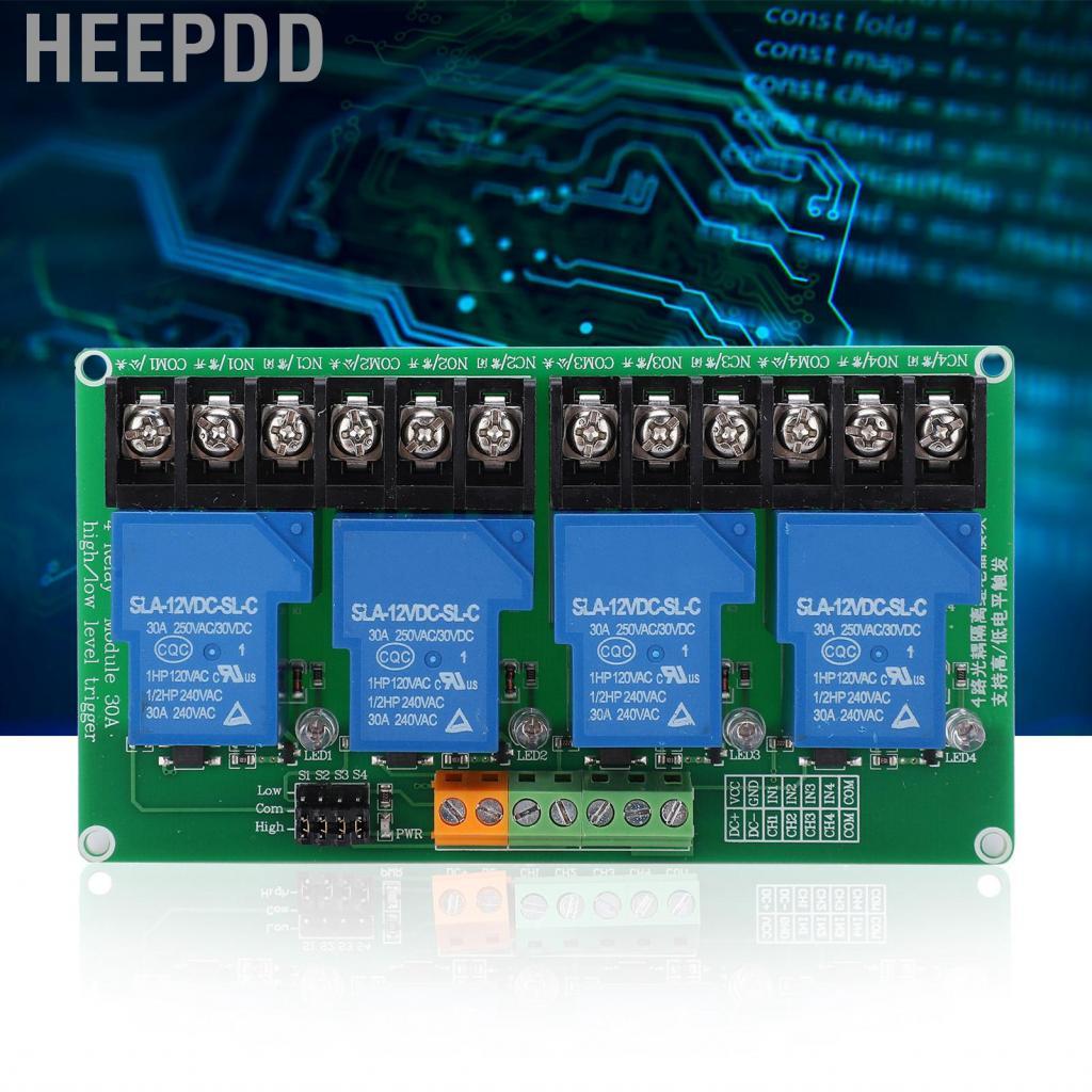 HEEPDD 4 Channel Relay Module Automatic Control High Low Level 30A ...