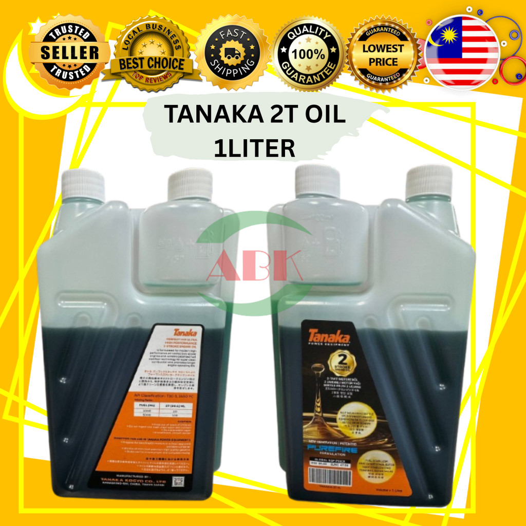 TANAKA 2T OIL 2 STROKE OIL/ MINYAK 2T (1LITER) 100% ORIGINAL | Shopee ...