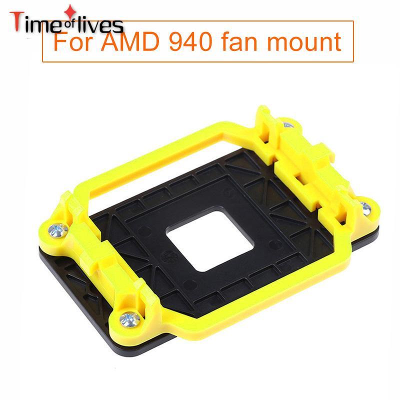 CPU Cooler Retention Mount Bracket Kit with 4 Screw for AMD AM2 AM3 ...