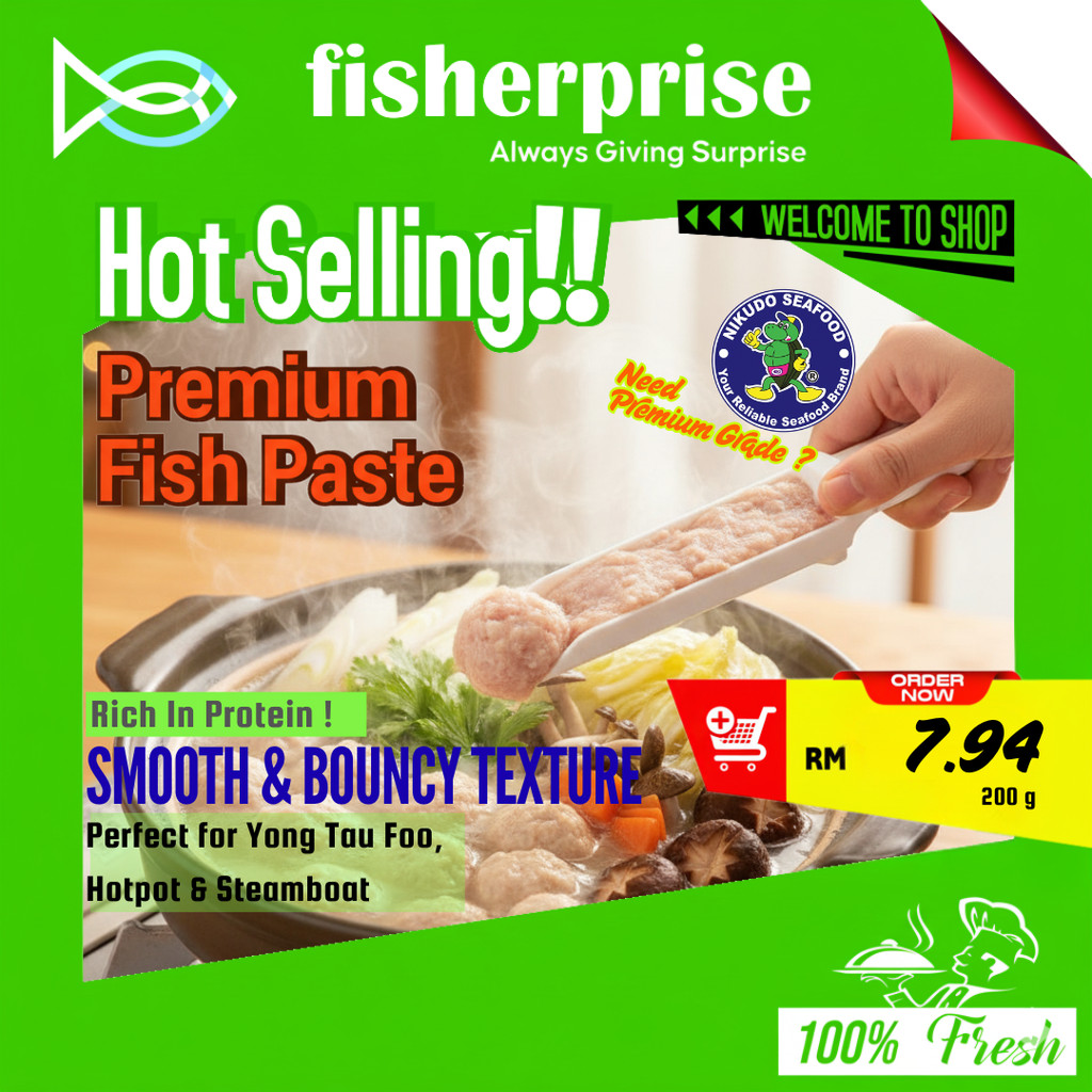 Nikudo Premium Fish Paste 极品鱼滑 200g | Shopee Malaysia