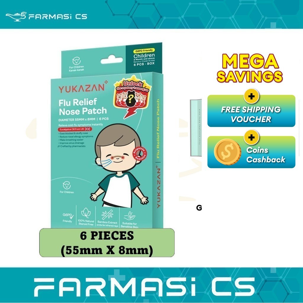 Yukazan Children Flu Relief Nose Patch 6 pieces (55mm x 8mm) EXP:10/ ...