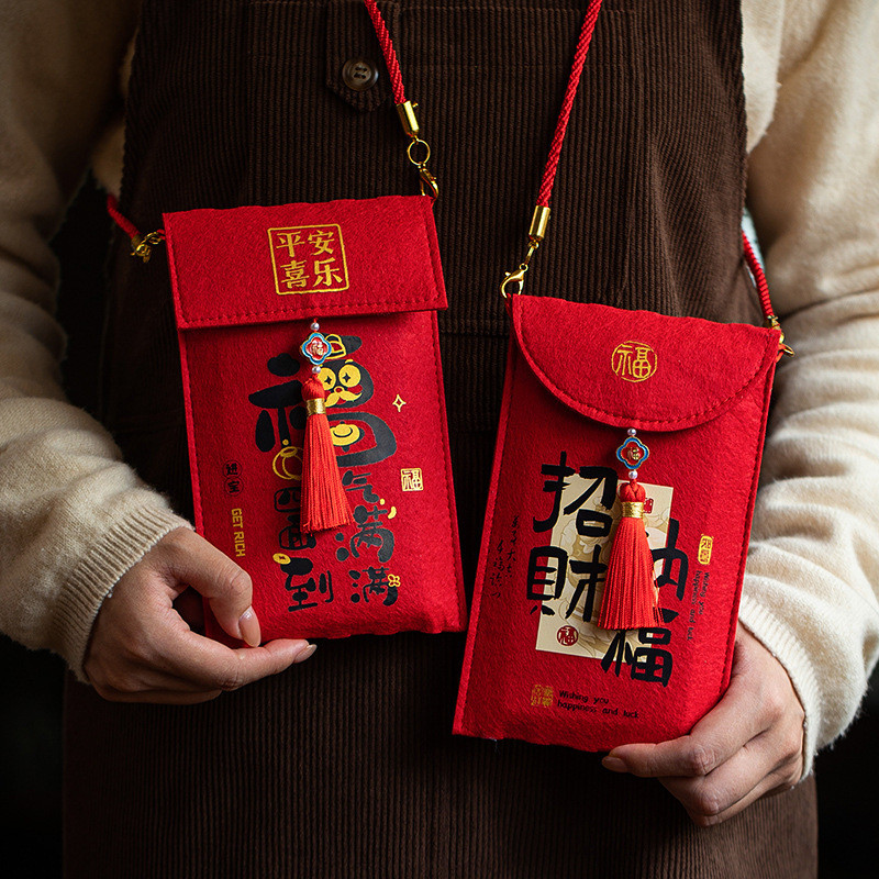 Horse Year Fabric Red Envelope 2026, Premium Lai See Packet for Chinese ...