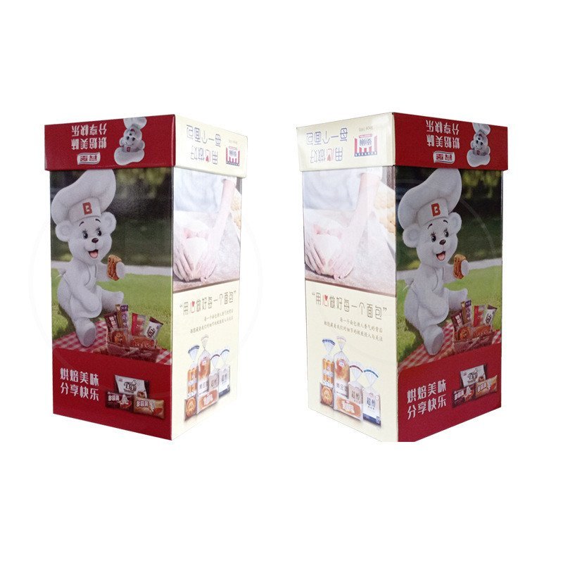 Folding Pile Commercial Super Display Corrugated Paper Display Ground ...