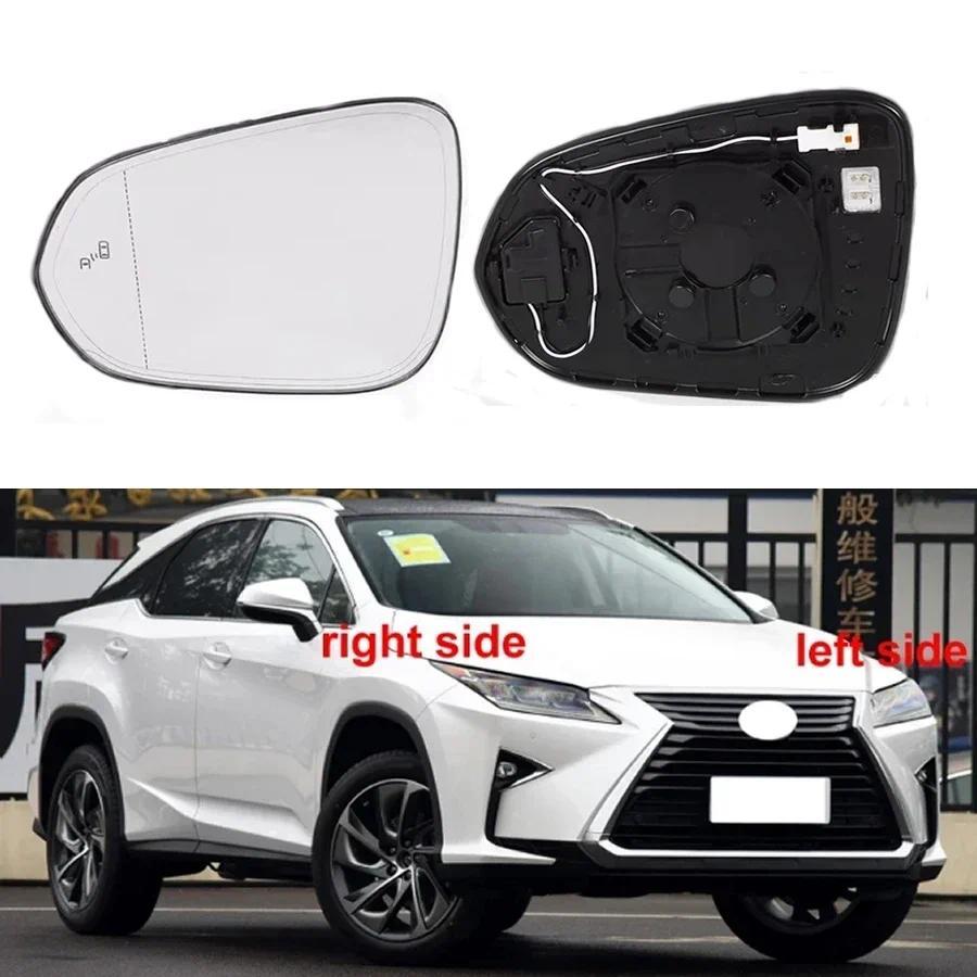 For Lexus RX RX300 RX350 RX450 2015-2023 Rearview Mirror Lenses ...