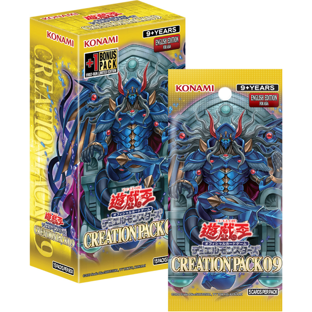 Yu-Gi-Oh! Official Card Game [Asian English] : CR09-AE Creation Pack 09 ...