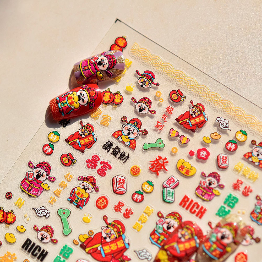 Nail Slider Decal DIY Manicure The Year of The Horse Sticker New Relief ...
