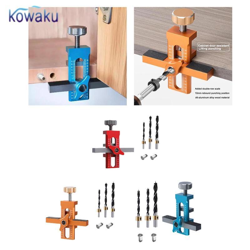 [vsrhkq] Portable Mounting Template Tool in Aluminium Alloy for Cabinet ...