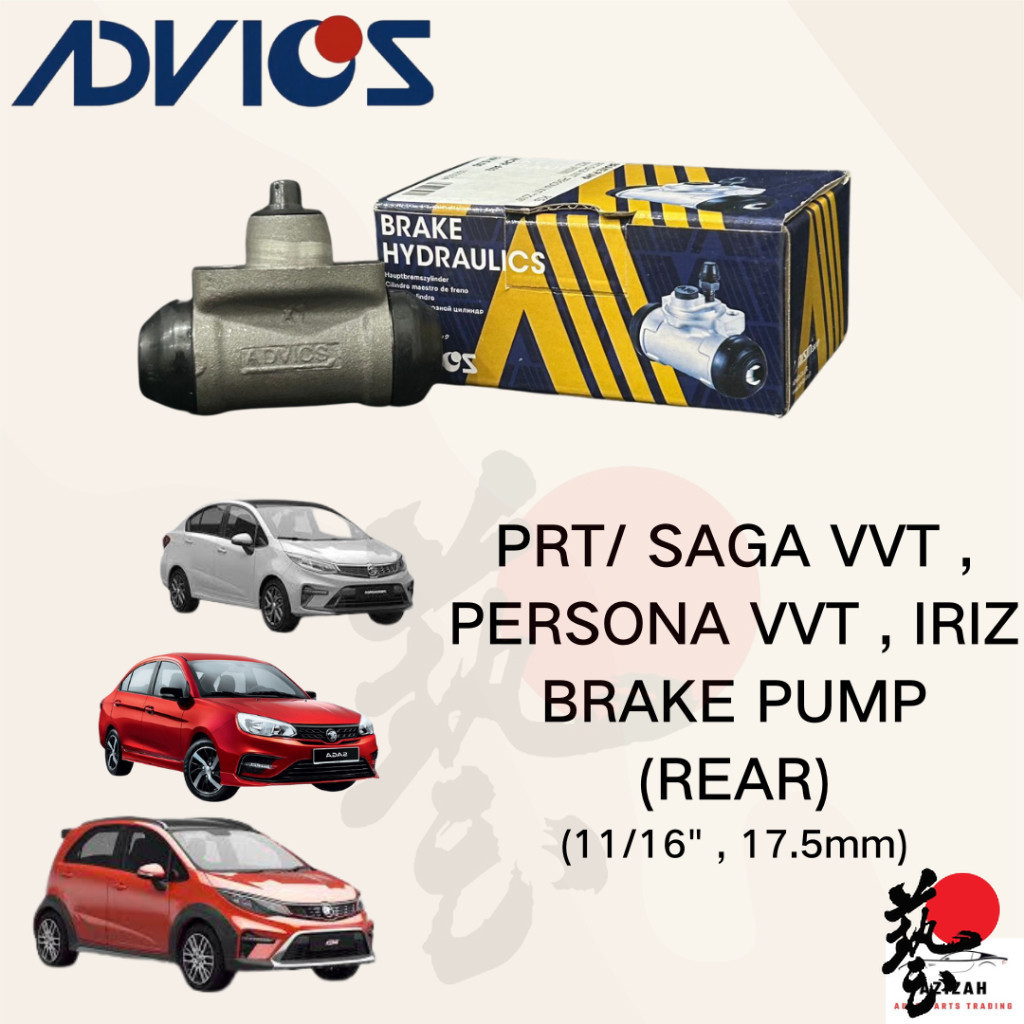 Aisin Advics Brake Pump Wheel Cylinder Rear Left Right Saga VVT ...