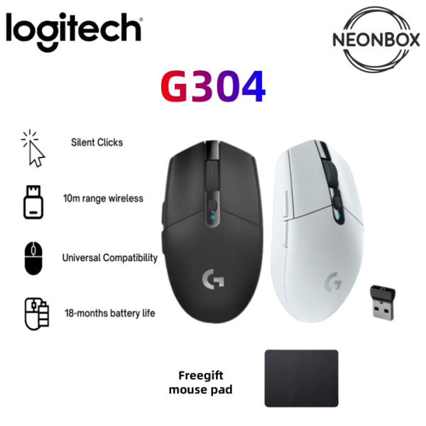 Logitech Wireless Silent Mouse G-304 Wireless Gaming Mouse | 12K DPI ...