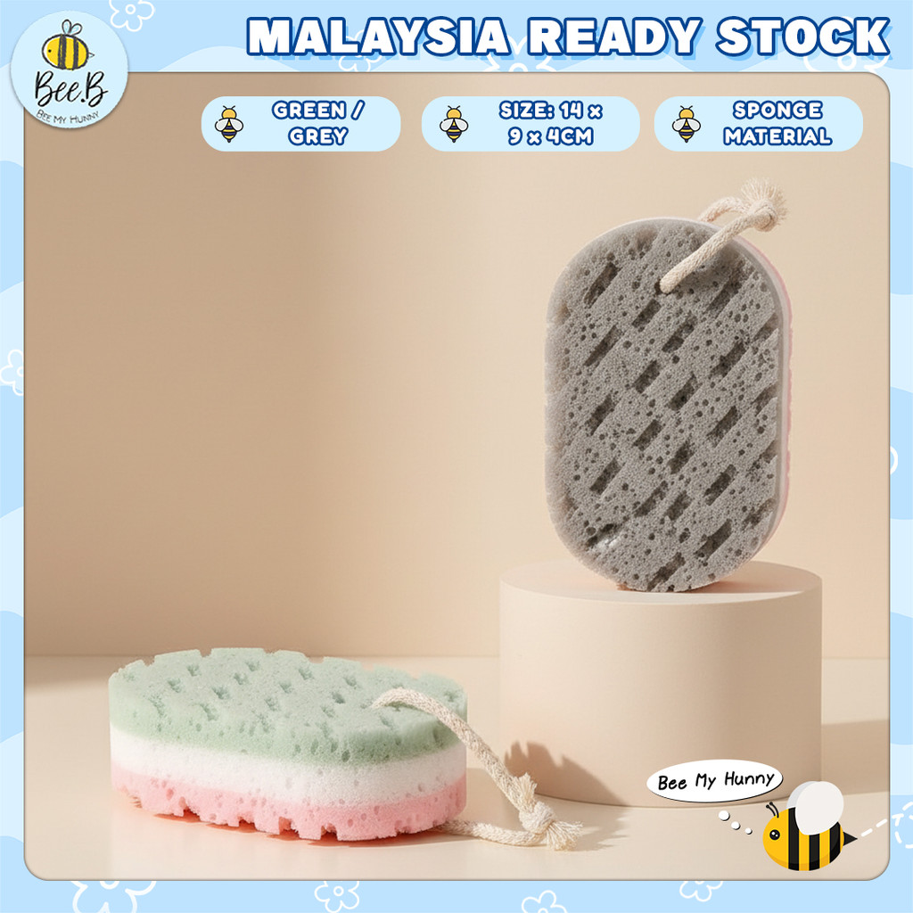 Baby Bath Sponge 3 Color Scrub Shower Sponge Kids Bath Scrubber ...