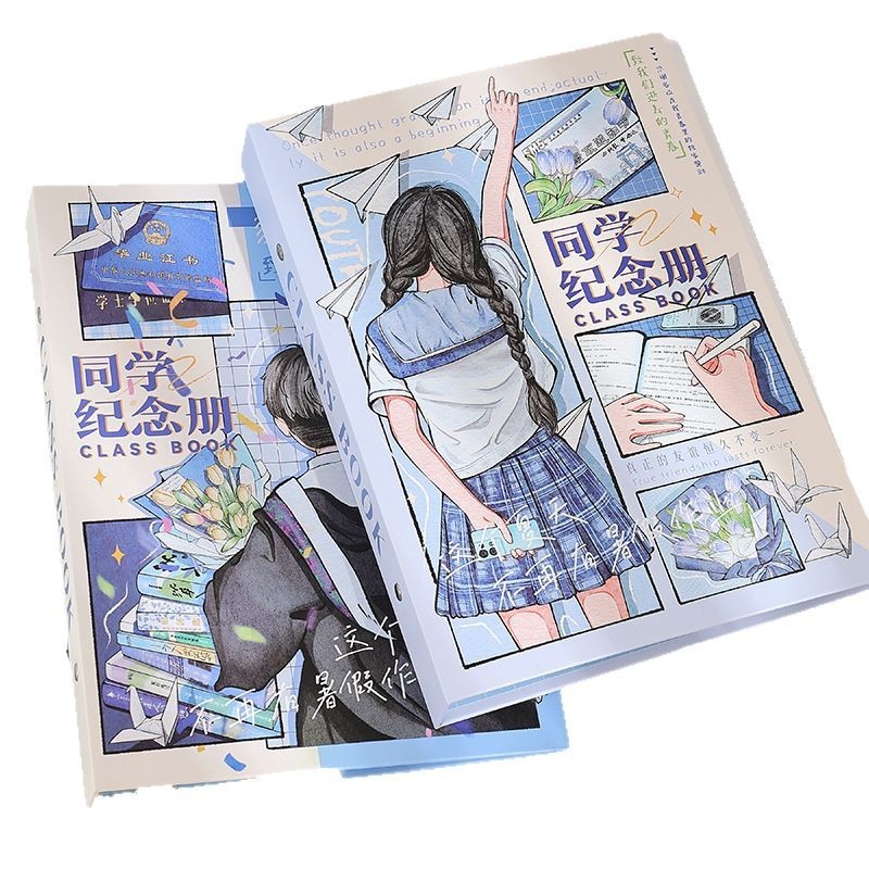 Rakan Sekelas Gaya Korea Rekod Gadis Sekolah Rendah Bernilai Tinggi ...