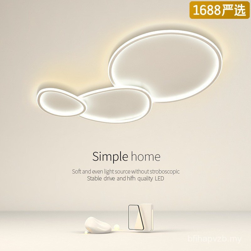 [Dipilih] Lampu Ruang Tamu Minimalis Moden Ringkas Lampu Utama Elegan ...