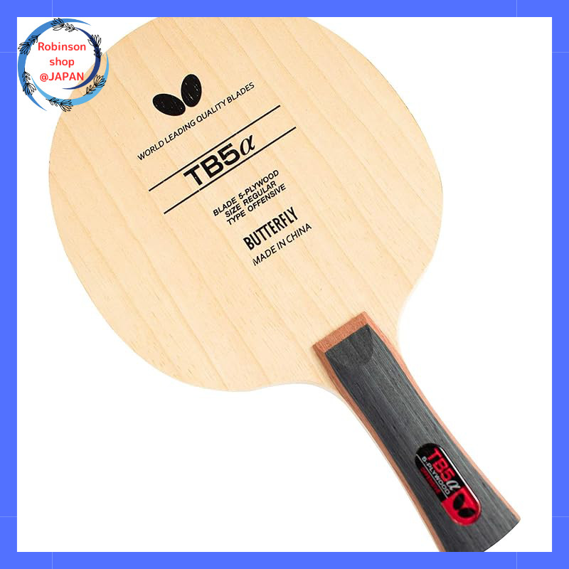 Butterfly Table Tennis Racket for Beginners - TB5 Alpha Shakehand ...