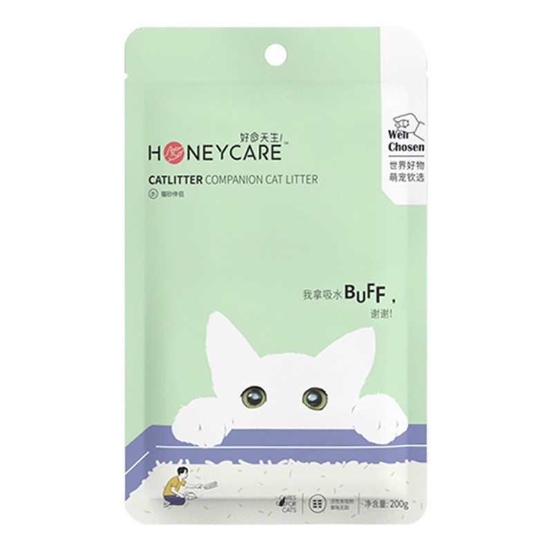 Good Life Natural Pet Diapers Absorb Water Cats Dogs Diapers Dogs Cats ...