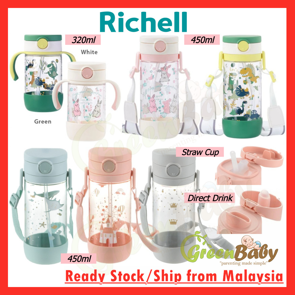 Richell Axstars Straw Mug 450ml Direct Drink Cup 450ml | Richell CH ...