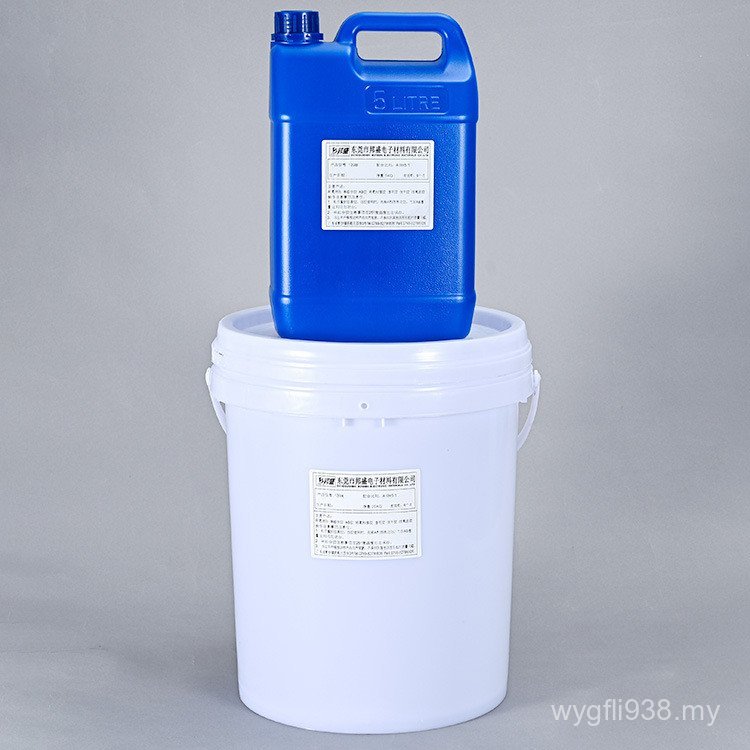 Pelekat Lutsinar Kalis Air Tahan Suhu Tinggi Epoksi Resin Sealant ...