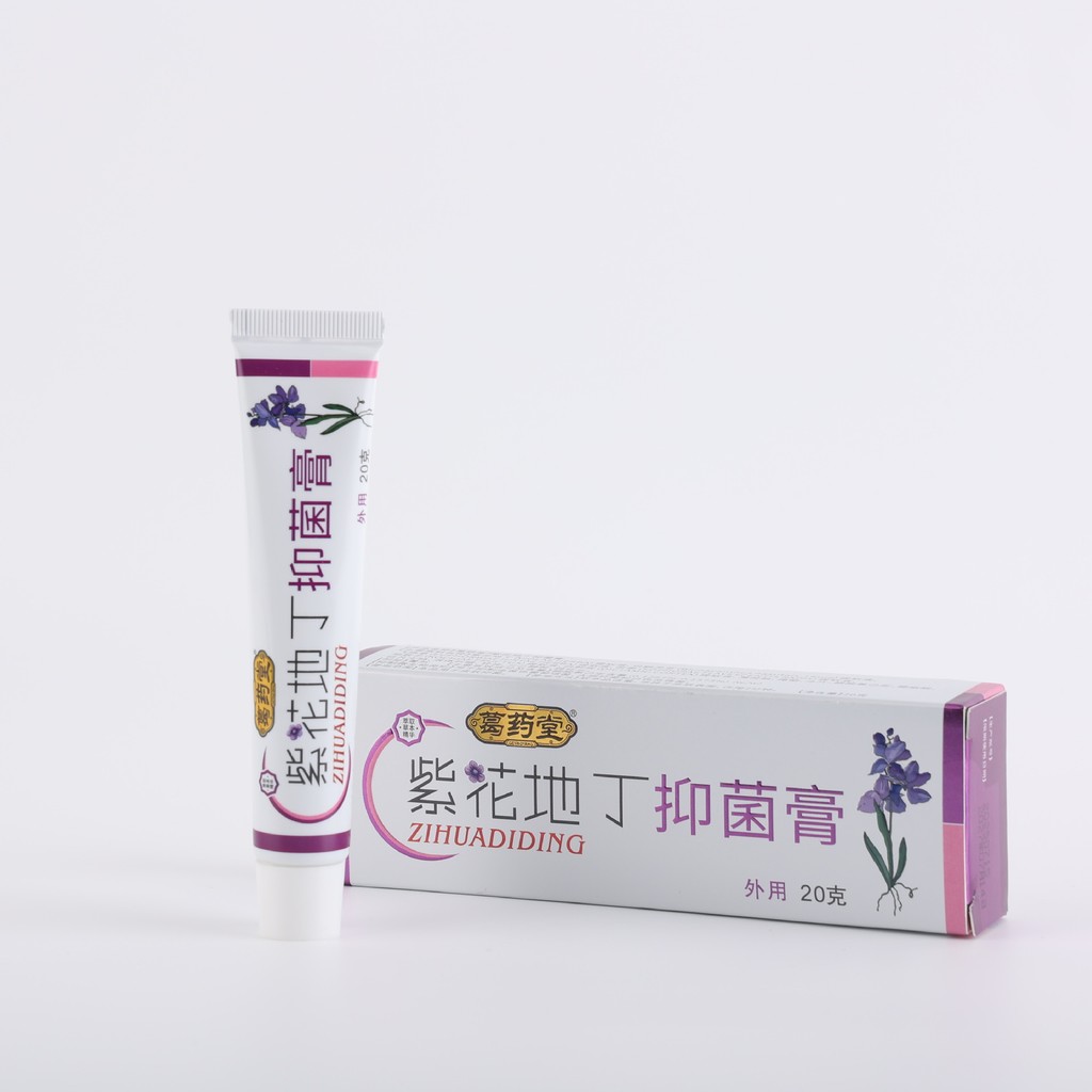 EEX EEX Purple Flower Ding Cream Skin Herbal External Use Body Apply ...