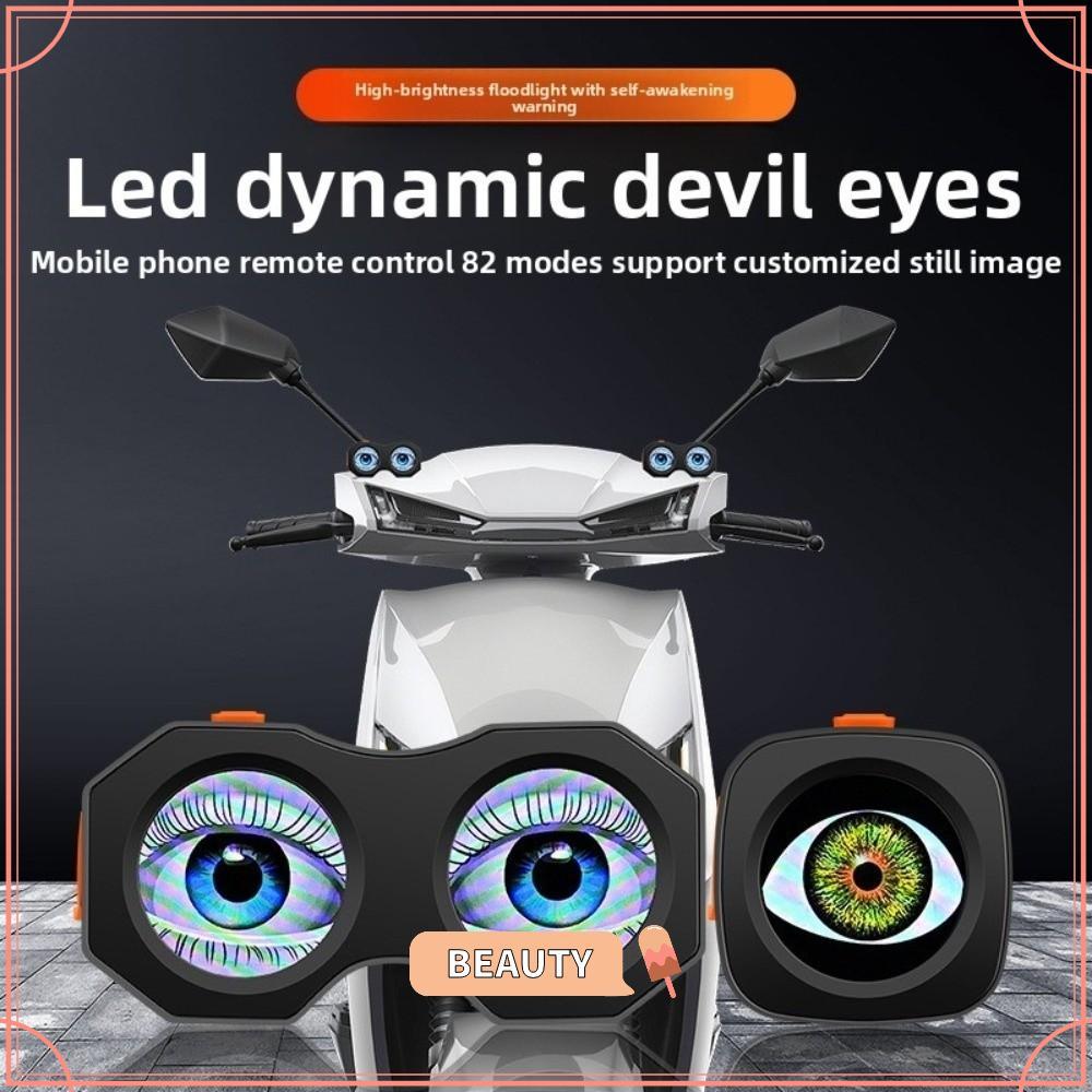TOPBEAUTYMY Bicycle Eyes Tail Light, Editable DIY Smart Cat Eyes ...