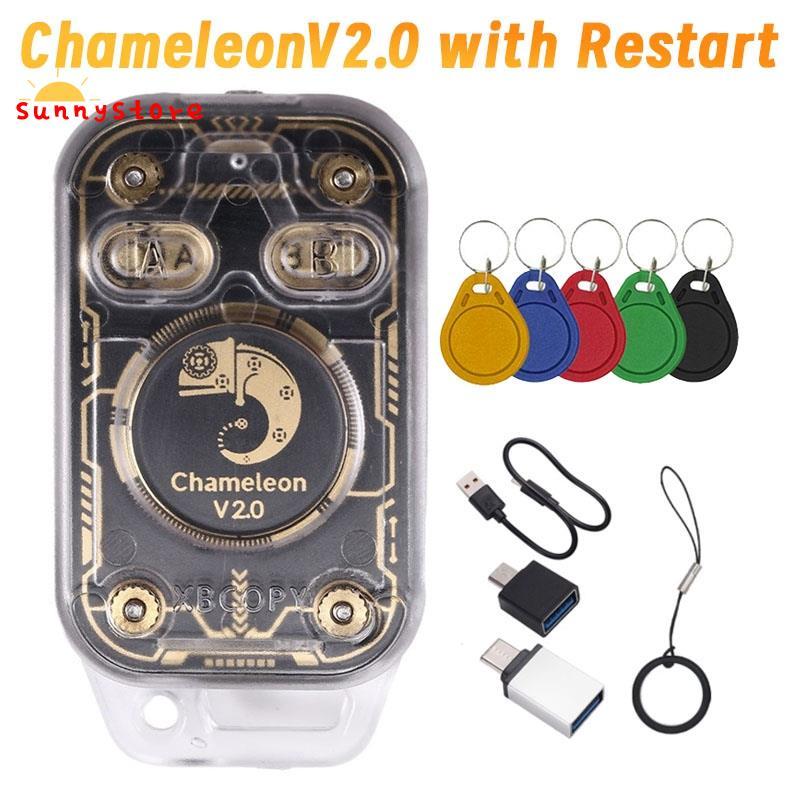 Chameleon V2.0 RFID Smart Chip Reader Emulator Duplicator 125K 13.56Mhz ...