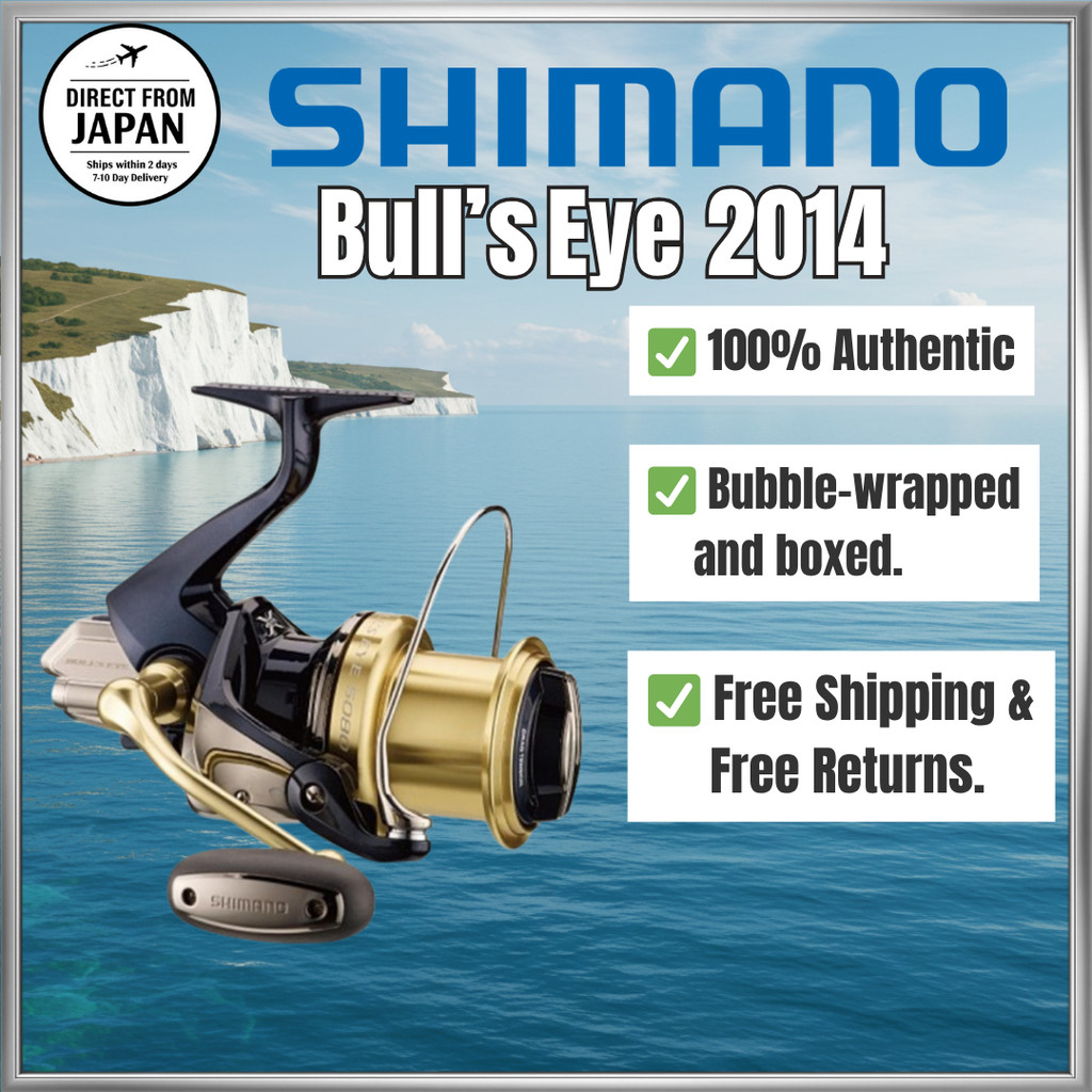 SHIMANO Spinning Reel Casting 14 Bulls Eye 9100 Ika Basket Blue Fish ...