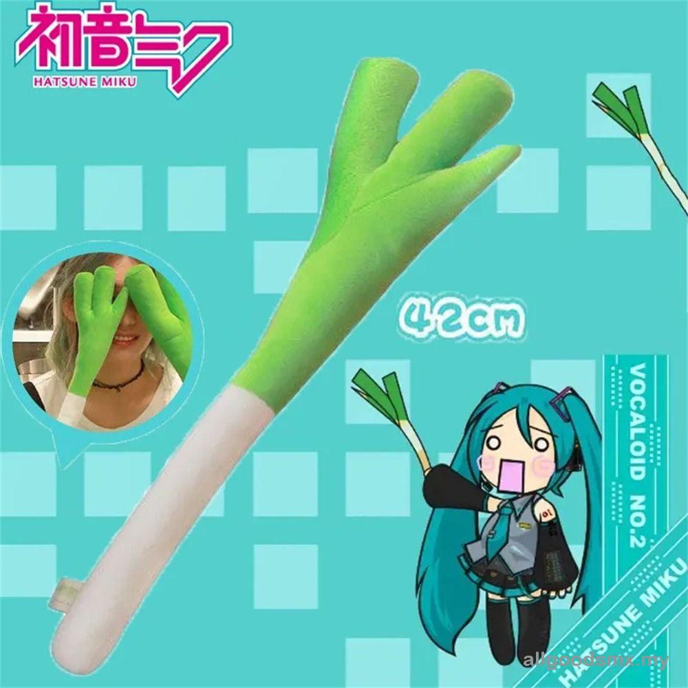 ALLGOODS Plush Green Onion, Plush Plant Hatsune Miku Stuffed Scallion ...