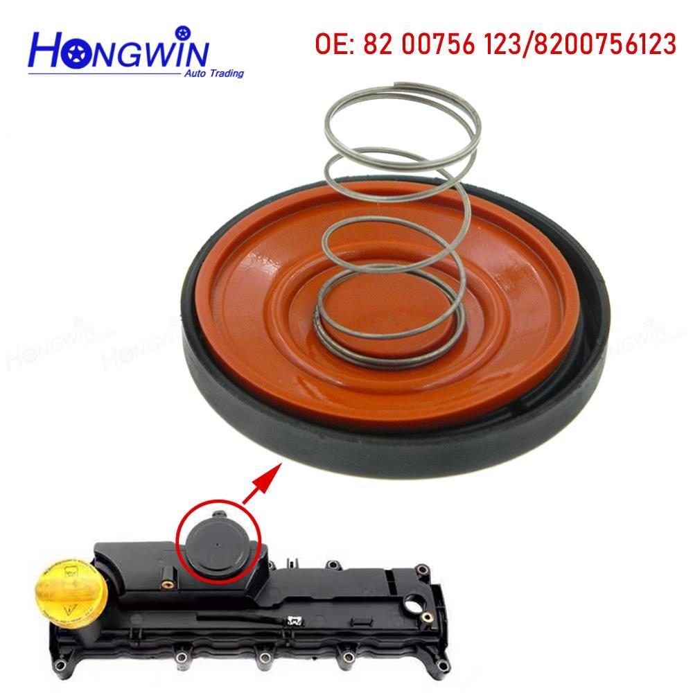 8200756123 ,8200433603 PCV Valve Cover Repair Kit With Membrane For ...