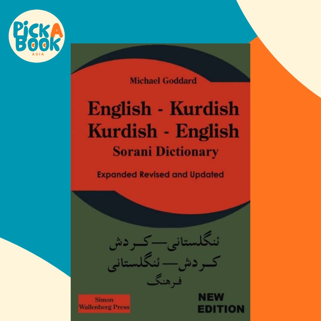 [100% Original Books] - English Kurdish, Kurdish English Dictionary ...