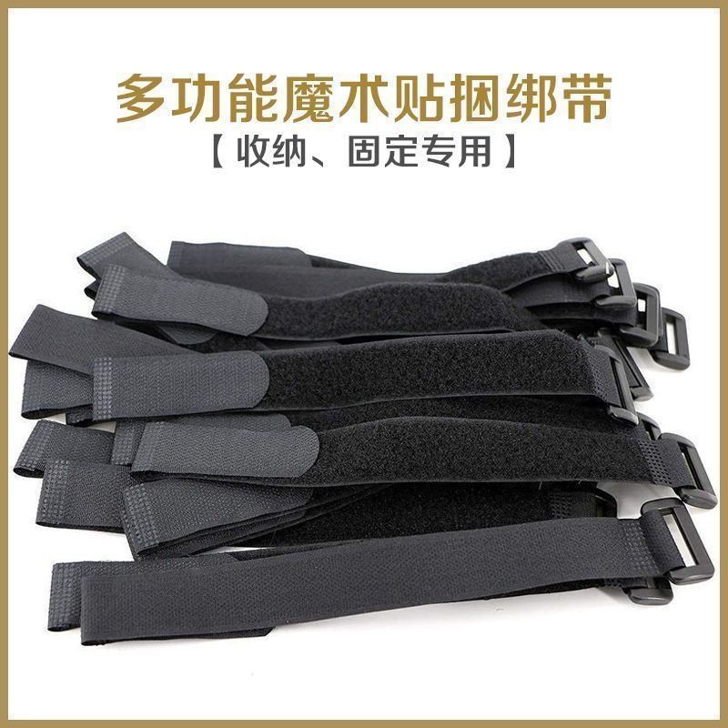 Storage Fixed Dedicated Velcro Strap Self-Adhesive Reverse Buckle Cable ...
