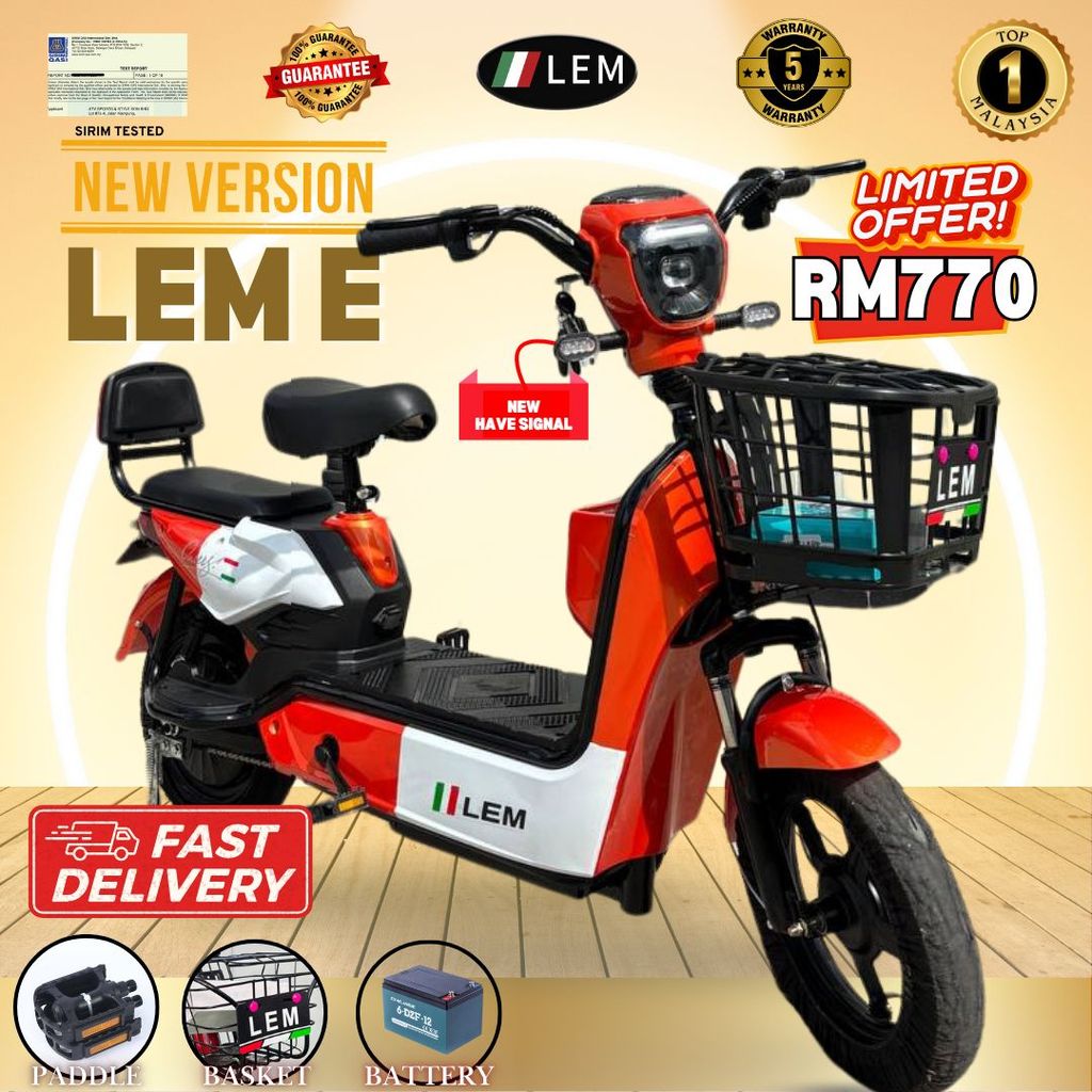 BASIKAL ELEKTRIK ★LEM★new ebike electric bicycle electric scooter model ...