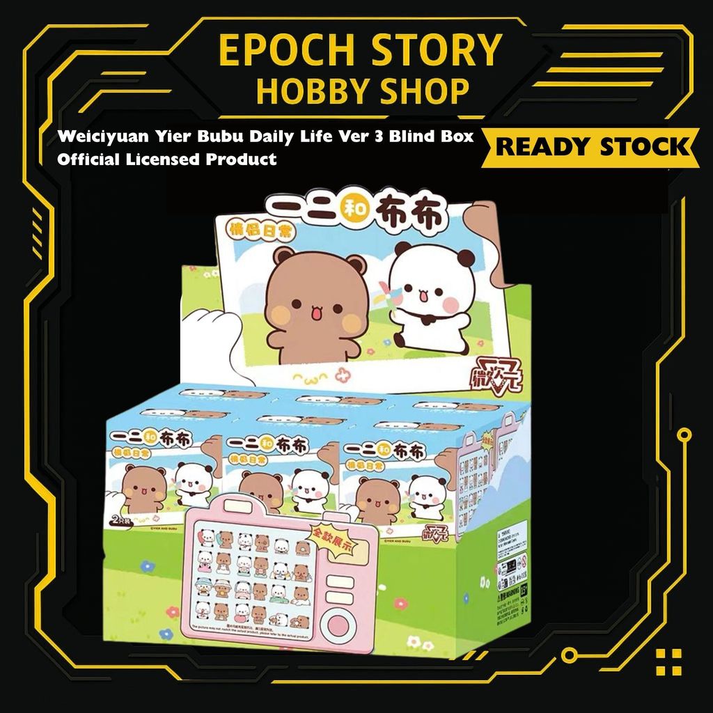 Weiciyuan Yier Bubu Daily Life Ver 3 Blind Box Official Licensed ...