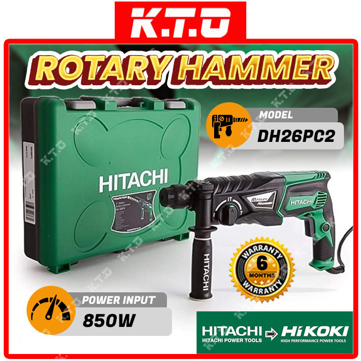 Hitachi / Hikoki DH26PC2 SDS-Plus 830W 26MM 3 Mode Rotary Hammer ...