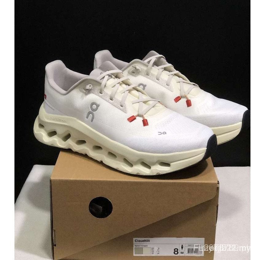 LOEWE x On Cloudtilt 2.0 Fashionable shock-absorbing men's and women's ...