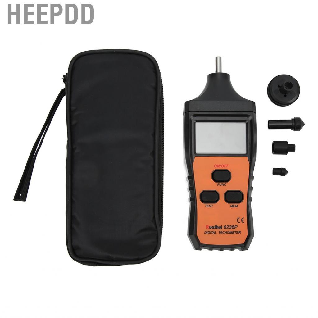 HEEPDD Digital Tachometer Plastic Handheld Speed Measuring Instrument ...