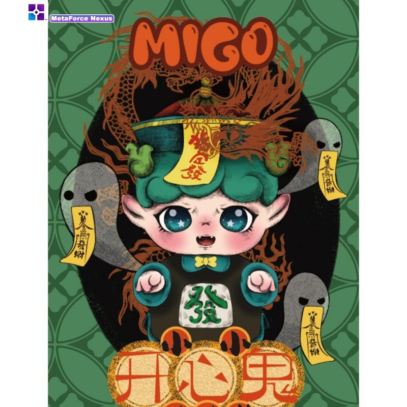 MIGO Mini Happy Sprites Blind Box - Collectible Bump Buddies Set for ...