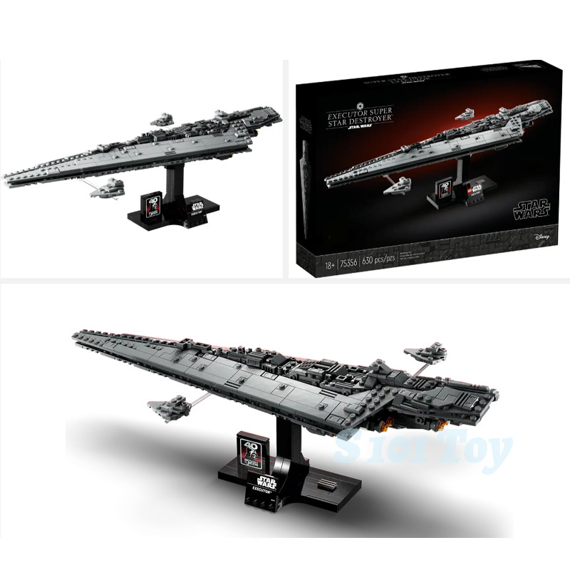 Copy DIY Star Wars Executor Super Star Destroyer 75356 (630+PCS) Model ...