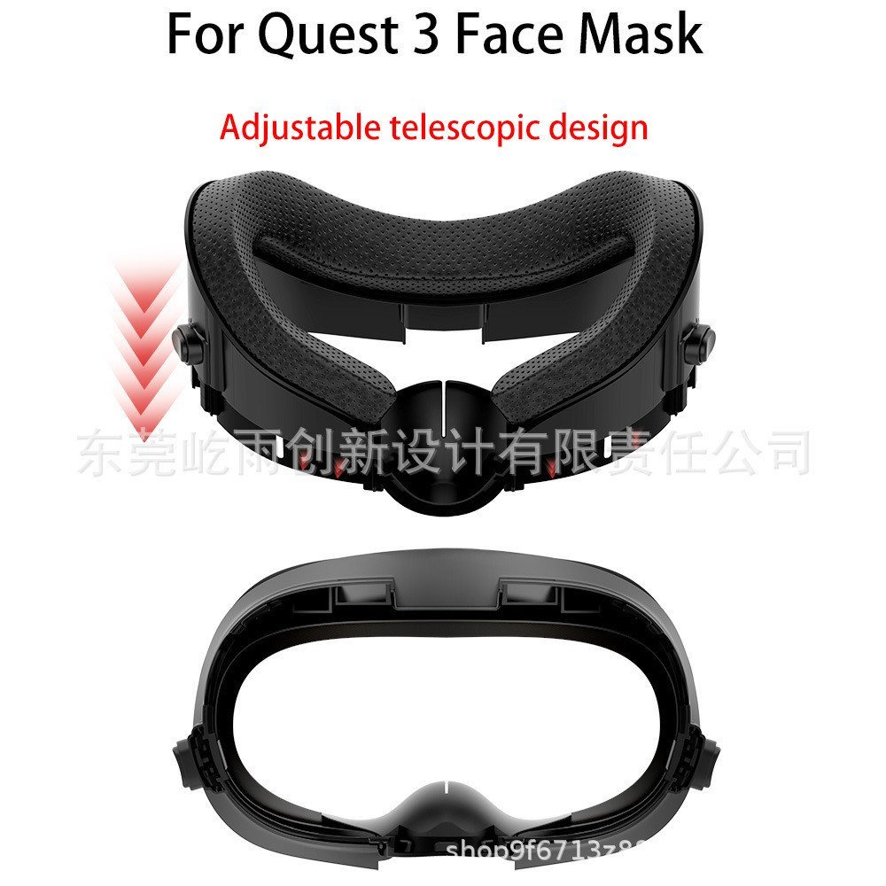 Face Mask Replacement Eye Mask Eye Mask Adjustable meta Widening New ...