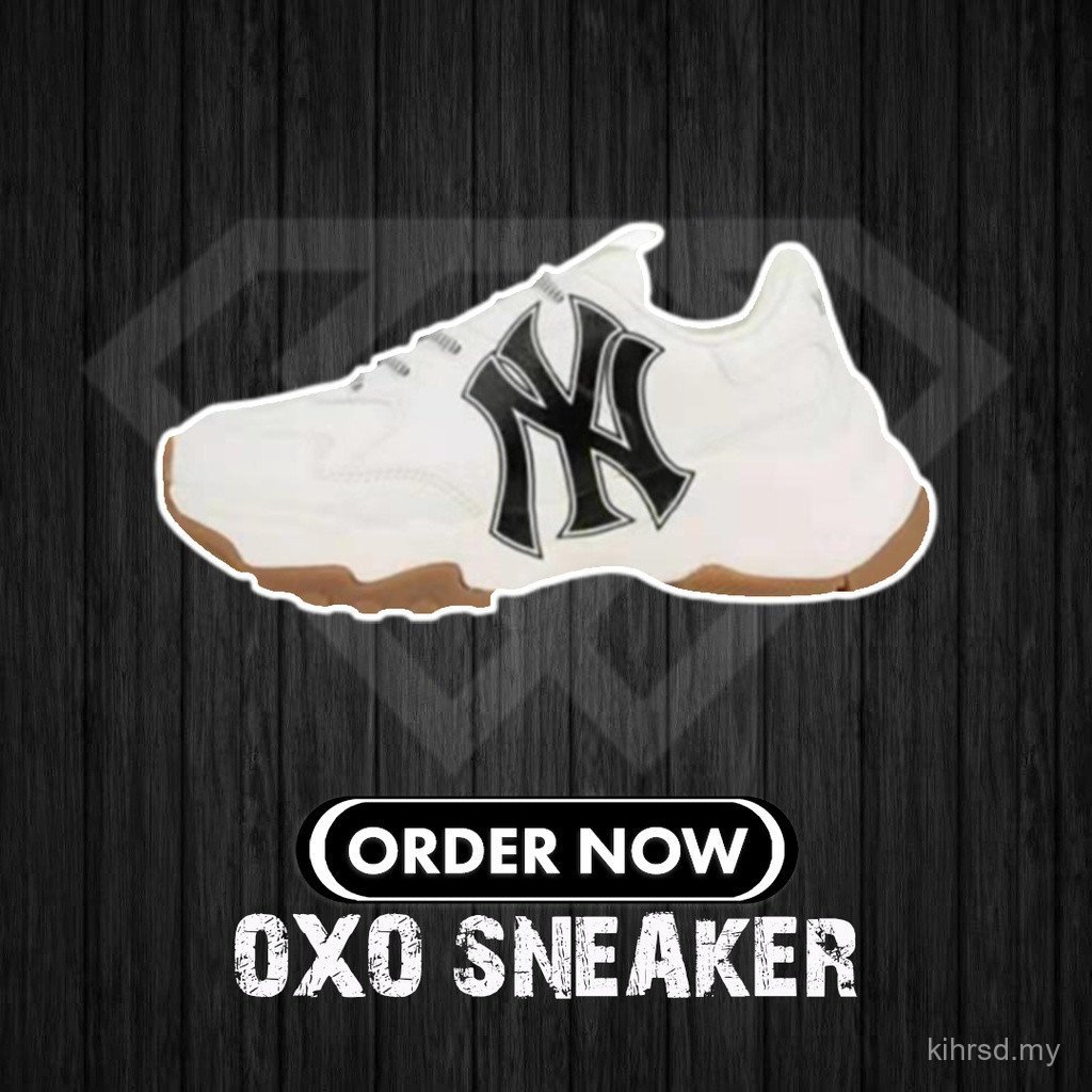 MLB BIG BALL CHUNKY EMBO WHITE BROWN ORIGINAL MLB Dad Shoes Ivory ...