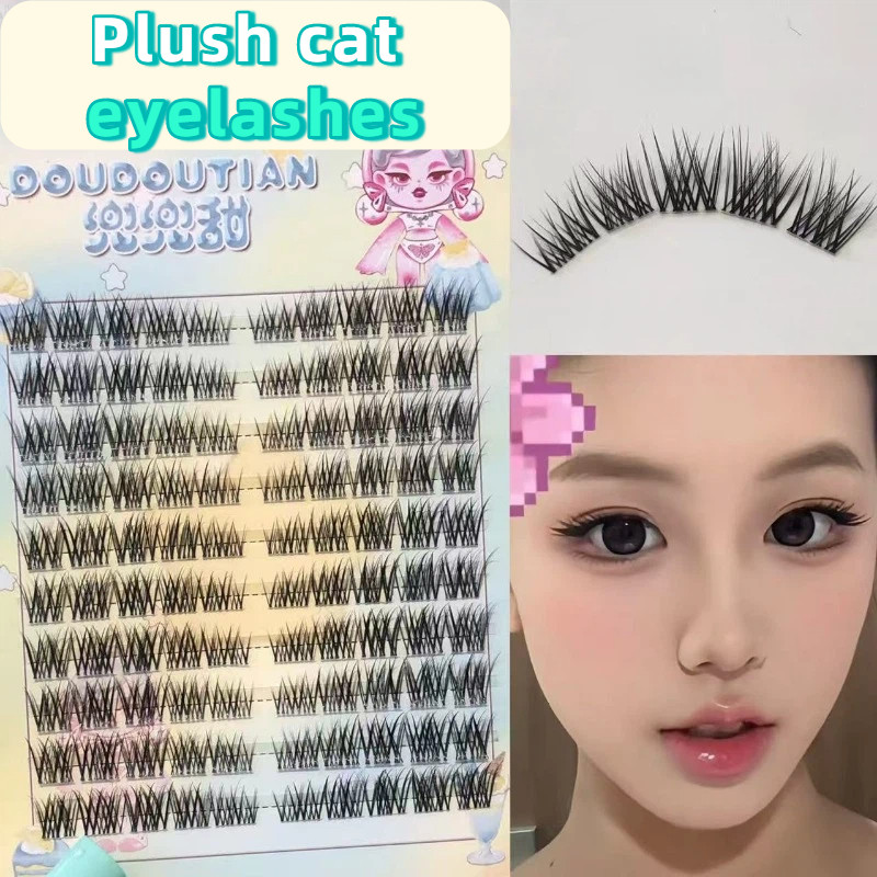 DOUDOUTIAN Plush Feel Cat Series Diagonal Flying Eyelashes Eye Ends ...