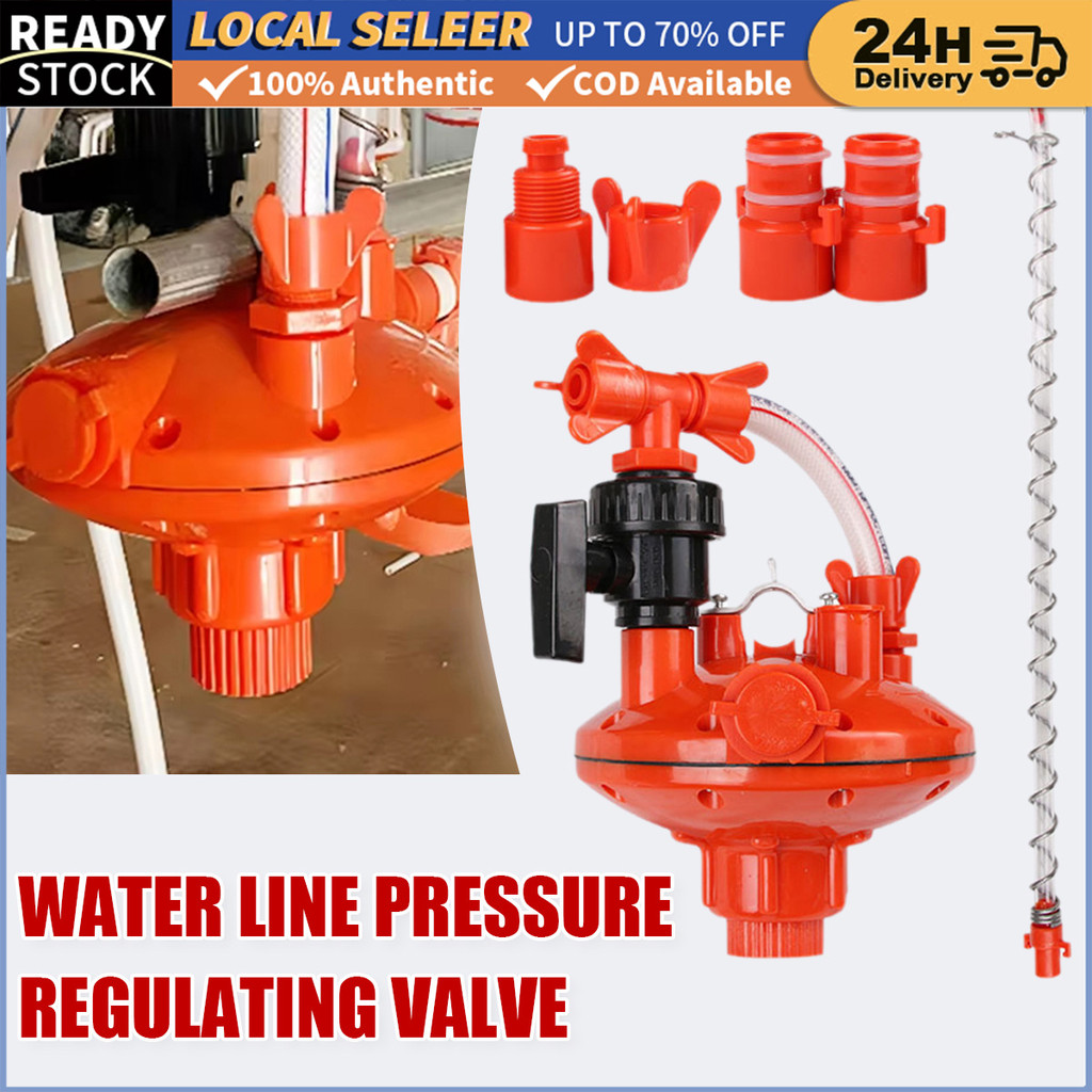 Automatic Water Line Regulator Premium Chicken Farm Pressure Regulating ...